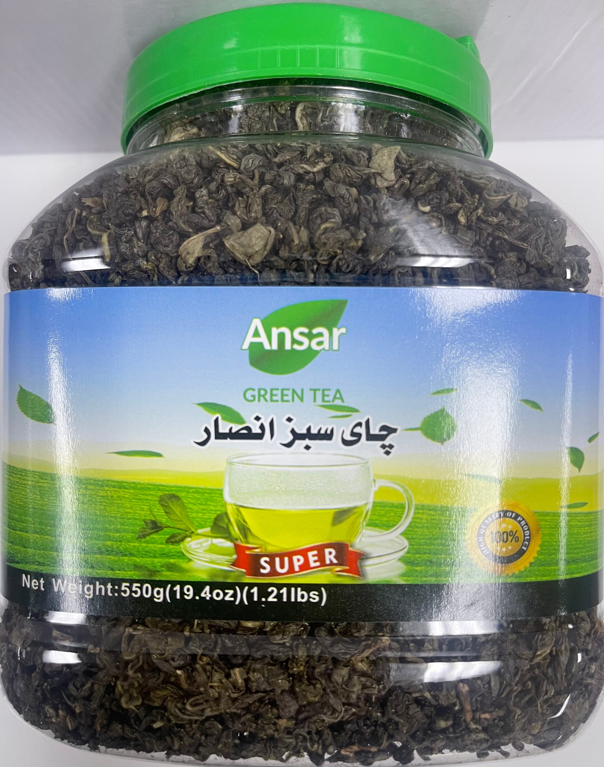 Ansar Green Tea – SHAKOMAKO